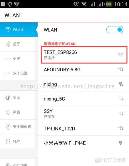 Esp8266wifi模块与android Esp8266wifi模块与手机app啥协议mob64ca140ee96c的技术博客51cto博客