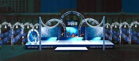 ”Улаанбаатарын мөнгөн шөнө” ийн тайз ийм байна