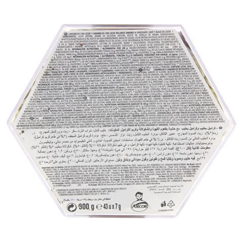 Arcor Butter Toffees Assorted Flavours 300 G Online At Best Price