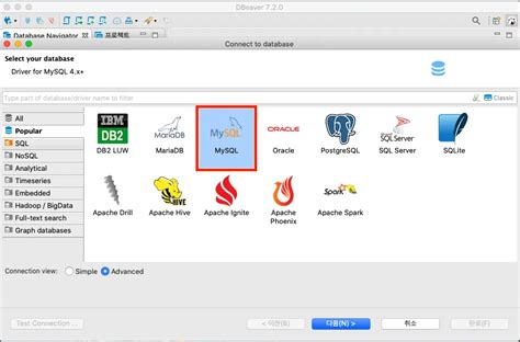 Sql 1주차 강의 정리