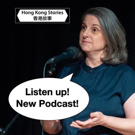 Stream Episode Podcast 25 June 2024 Jenn Sex Ed By Hong Kong