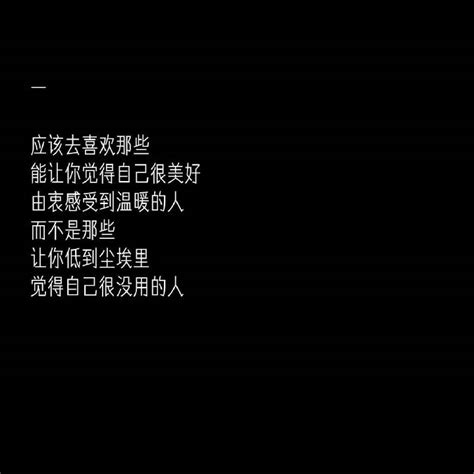 Wish