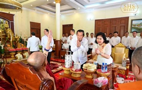 រស្មីស្ទឹងត្រង់ Rasmei Stoengtrang