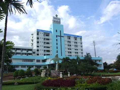 ฝ่ายบริการทั่วไป โรงพยาบาลเซนต์เมรี่ นครราชสีมา