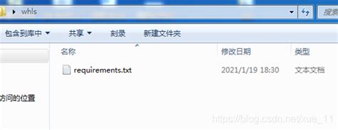 Python 如何在内网安装python第三方包库 breezecool 博客园 Python 如何在内网安装python第三方包库 breezecool 博客园