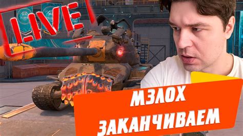 МНЕ БОЛЬШЕ НЕ ДАЮТ 🔴 ХВАТИТ ЭТО ТЕРПЕТЬ 🔥🔥 Youtube