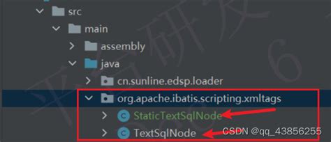 【无标题】 db2 替换数据中的换行 csdn博客