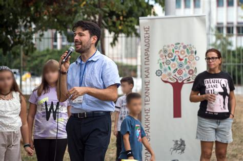 Εργαστήριο Διαγωνιστικής And Εκπαιδευτικής Ρομποτικής Ιδρυμα Θρακικής Τέχνης And Παράδοσης