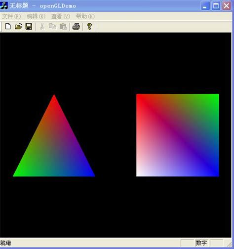 Using A Simple Instance Of Opengl In The Mfc Framework Multi Document