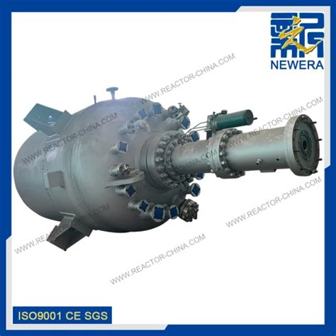 Polymerization Reactor Polymerization Reactor And Reactor