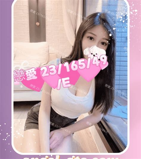 天使心外約｜台中外送茶2024年最佳首選｜頂級茶莊gto