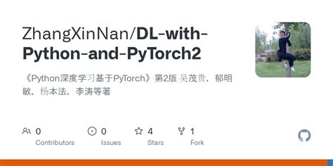 Github Zhangxinnandl With Python And Pytorch2 《python深度学习基于pytorch》第2版 吴茂贵、郁明敏、杨本法、李涛等著