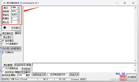 51单片机uart通信串口打印信息proteus仿真vspd虚拟串口proteus虚拟终端打印简单字符的代码 Csdn博客