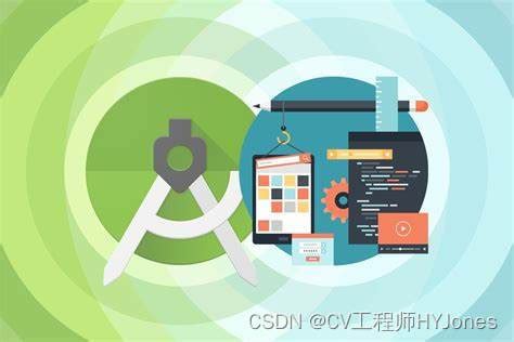 android studio 安卓开发 sqllist数据库连接数据库创建数据库创建数据库表最快捷最简单的方法 安卓写sql CSDN博客