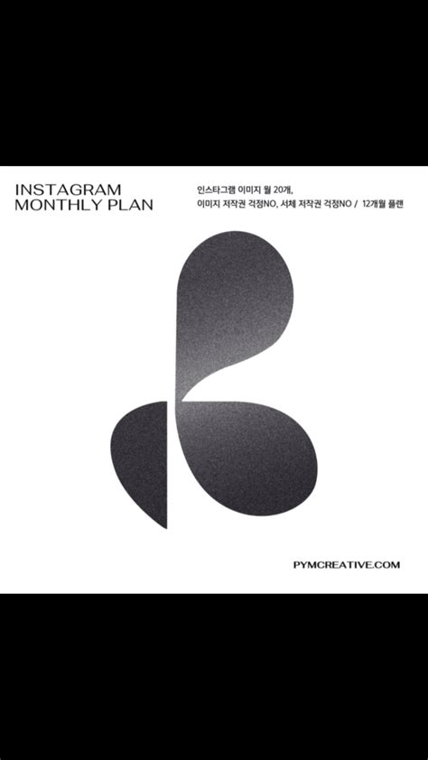 핌크리에이티브 브랜드컨설팅에이전시 해외창업브랜딩컨설팅 당신의 Business를 완벽하게 완성시켜주는 Brand 그 독보적 브랜드 디자인은 핌크리에이티브 와 함께