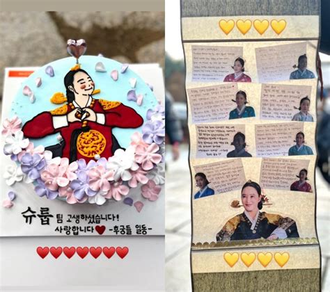 슈룹 김혜수 후배들도 감동한 인성케이크에 손편지까지 김효진 기자 톱스타뉴스