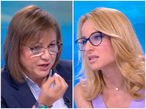 ГОРЕЩИ СТРАСТИ Корнелия Нинова поиска наниз от червени точки в ефир подари на Цънцарова