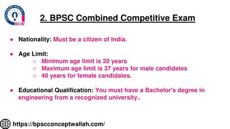 Ppt Brief Information On Bpsc Exam And Eligibility Criteria Bpsc Concept Wallah Powerpoint