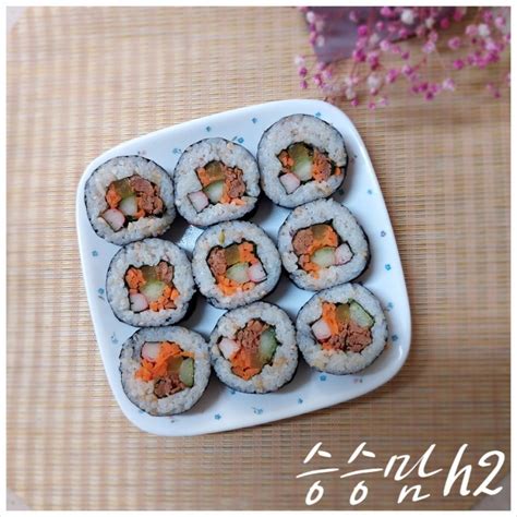 돼지고기 장조림 김밥 맛있게 싸는 법