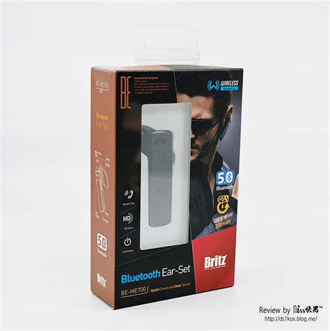 [브리츠] 무선 블루투스 핸즈프리 이어셋 Be Me700 다나와 Dpg는 내맘을 디피지