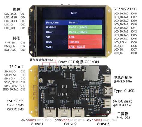 Esp32 S3开发板t Hmi 2 8寸电阻触摸屏支持tf Wifi蓝牙模块