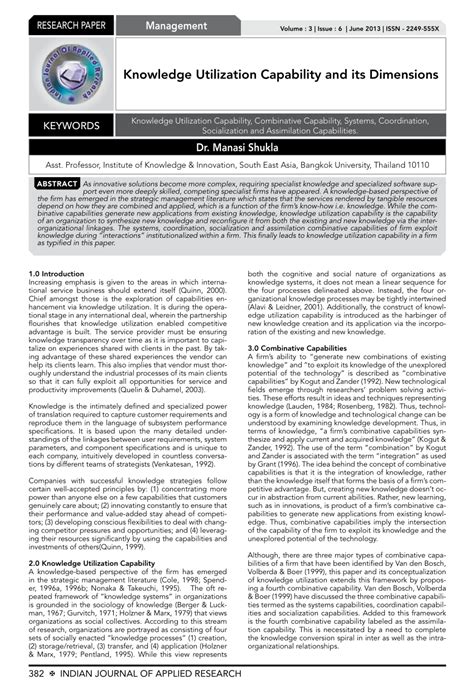 Pdf Knowledge Utilization Capability And Its Dimensions