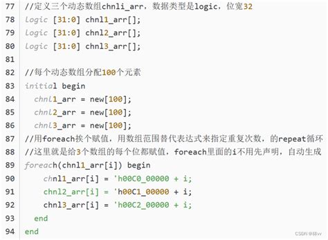 Ic验证学习笔记（mcdf）实验1 用task、动态数组、产生数据部分单独划分initial块生成时钟 Csdn博客