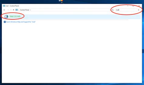 Helpdesk X2707 How To Delete Outlook Profile Knowledge Base