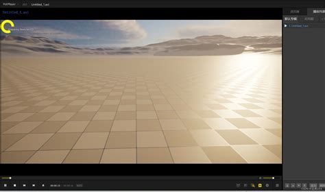 Ue4 录屏（仅在编辑器下有效） Witheditor Csdn博客