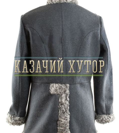 Бекеша, офицерское сукно, серый каракуль - Магазин «Казачий Хутор»