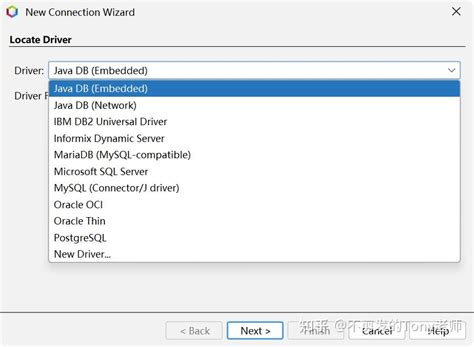 Apache Netbeans：一款功能全面、跨平台的开源ide 知乎