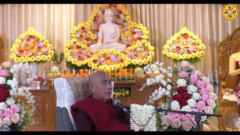 ဟောစဥ် ၁၀ ဘဝထဲမှာအသုံးချနည်း ၂၀၂၅ သင်္ကြန်တွင်းတရားစခန်း ပိုင်းလော့ဆရာတော်ဘုရားကြီး Youtube