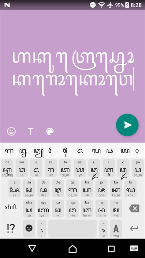 Keyboard Aksara Jawa Apk สำหรับ Android ดาวน์โหลด