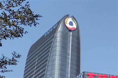 Tencent Stock Slumps After Controlling Shareholder Trims Stake Caixin