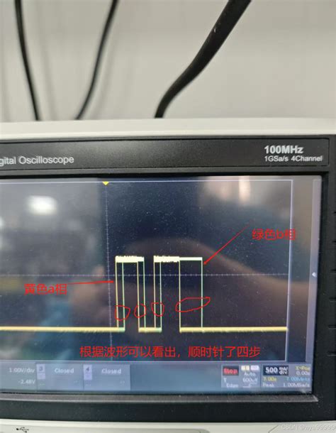 Stm32读取旋钮编码器数据stm32读取编码器数据 Csdn博客