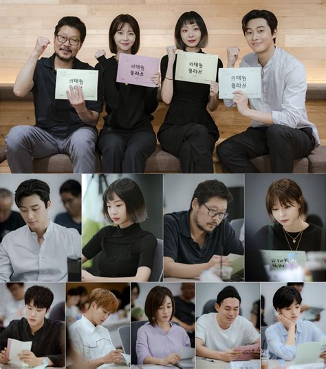 Park Seo Joon Kim Da Mi Kwon Nara Dan Lainnya Berkumpul Untuk Pembacaan Skrip Pertama Drama