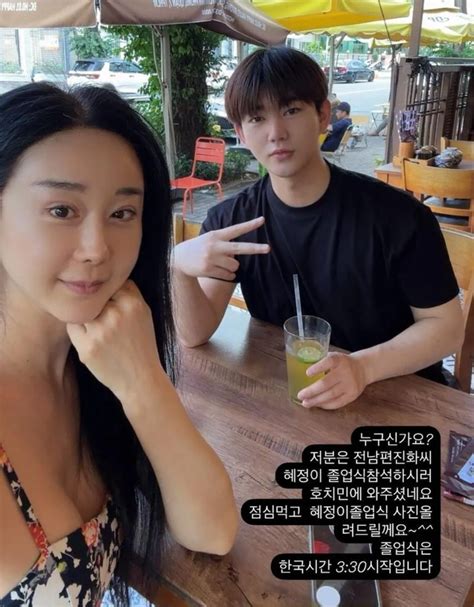 Mỹ nhân Sex Is Zero Ham So Won hội ngộ chồng cũ trẻ tuổi tại Việt Nam HongHotShowbiz Net