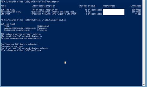Tap Device Failed To Install With Error Code 4 · Issue 1222 · Jigsaw Codeoutline Apps · Github