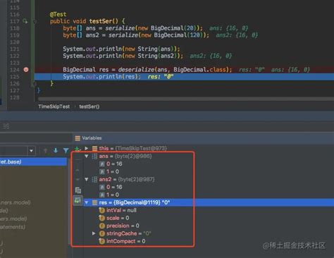 Protostuff不支持bigdecimal序列化反序列化？ Ew帮帮网