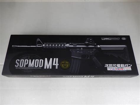 【傷や汚れあり】東京マルイ 次世代電動ガン Sopmod M4 18歳以上対象品の落札情報詳細 Yahoo オークション落札価格検索 オークフリー