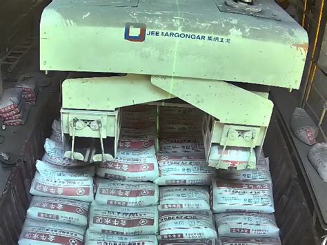 China Automatic Bagged Cement Palletizing And Loading Machine