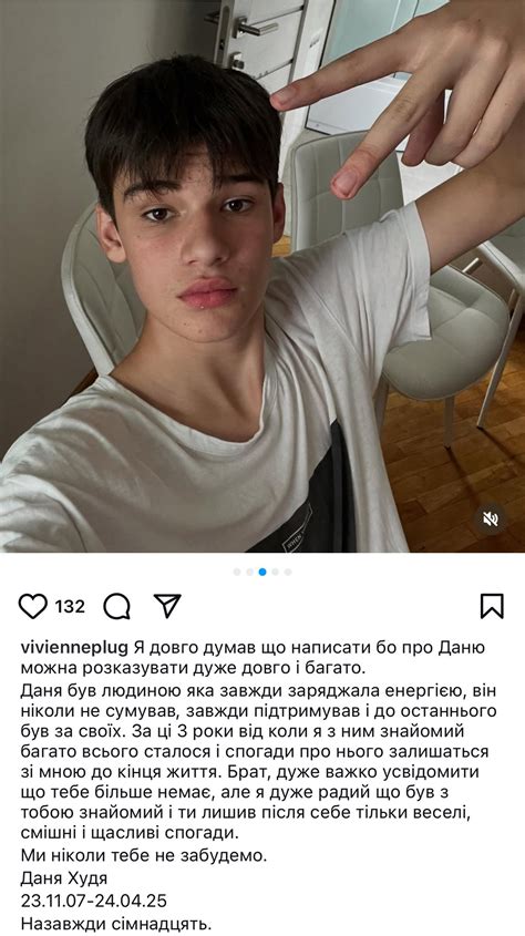 Їх УБИЛА росія Їх УБИЛА росія Added A New Photo