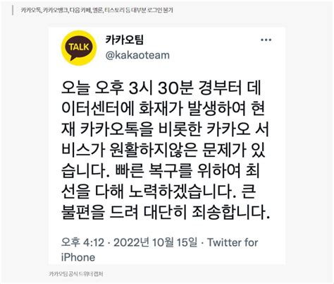 Thepay Thailand แจ้งข่าวด่วน