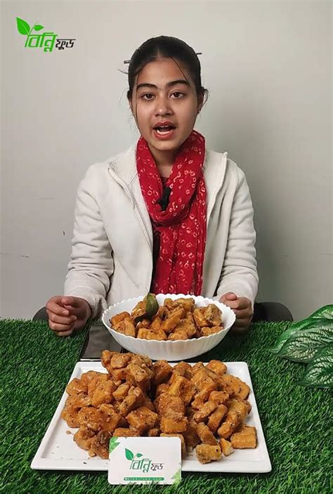 বগুড়া মহাস্থানগড়ের প্রিমিয়াম কটকটি। Kotkoti Youtube