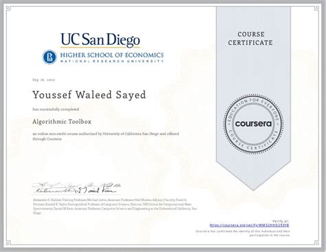 Youssef Waleed On Linkedin Algorithms Coursera