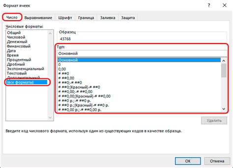 How To Format Tables In Excel Healthy Food Near Me