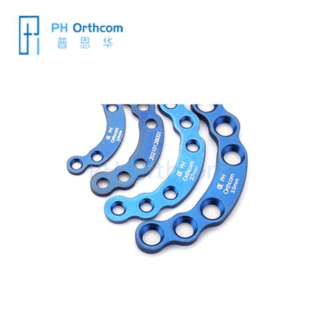 24mm Acetabular Locking Plate Veterinary Orthopaedic Implants Titanium Alloys Manufacturers And