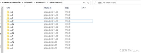 vs2022安装 framework4 0方法 vs2022 修改程序框架为4 0 csdn博客
