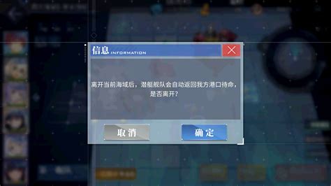 侵蚀1被潜艇卡住 · Issue 2506 · Lmeszincazurlaneautoscript · Github