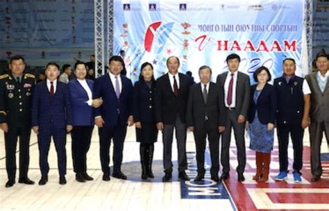 Монголын Оюутны Спортын Холбоо